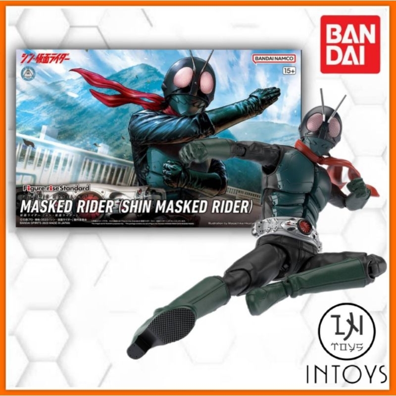 BANDAI - Figure-rise Standard KAMEN RIDER ( SHIN KAMEN RIDER ) (Gunpla ...