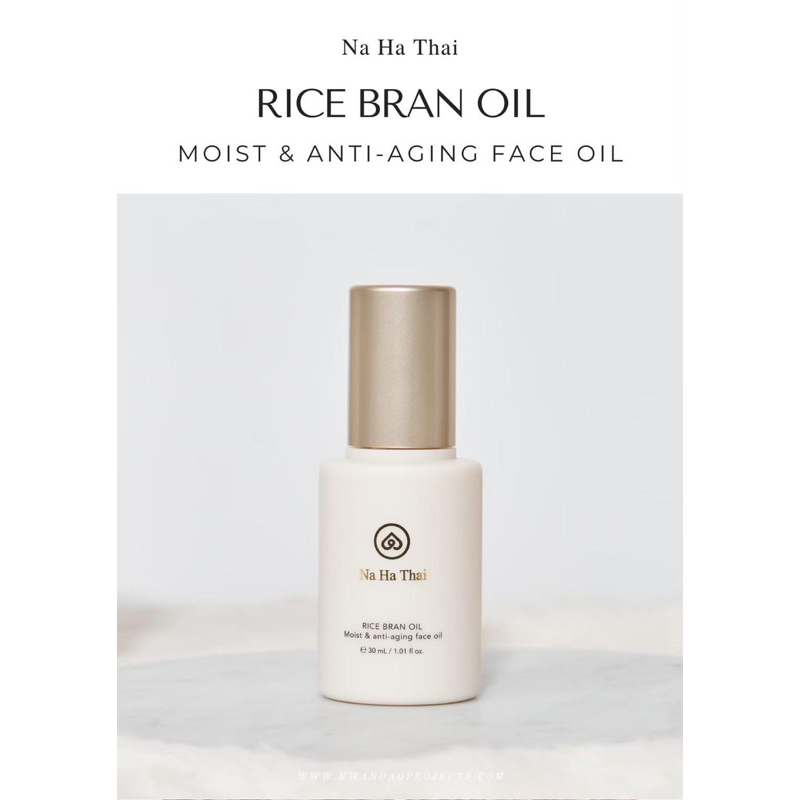 NA HA THAI Rice Bran Oil (30ml) | Shopee Thailand