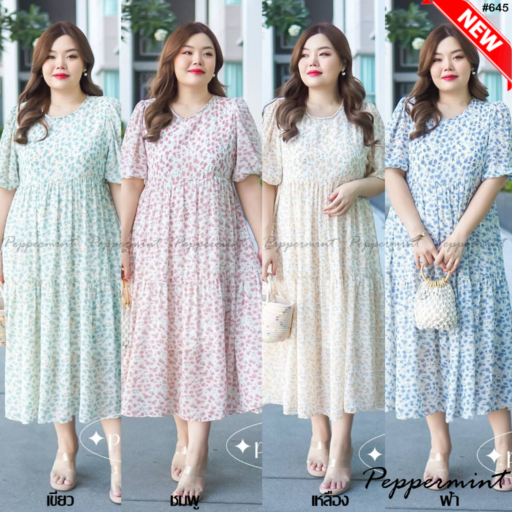 เดรสสาวอวบ มีไซส์ถึง50 ผ้าชีฟองลายดอก สวยใส สไตล์เกาหลี Peppermint PlusSize (645) | Shopee Thailand