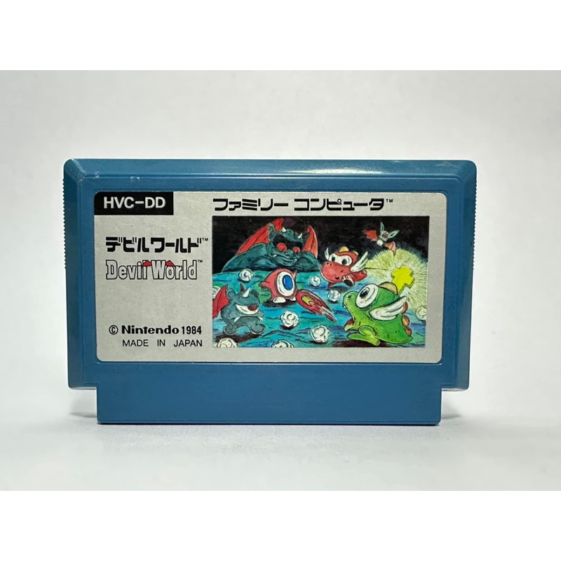 ตลับแท้ Famicom (japan) Devil World | Shopee Thailand