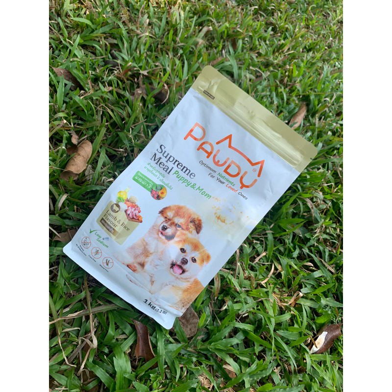 pawdy(อาหารหมาพอดี้) | Shopee Thailand