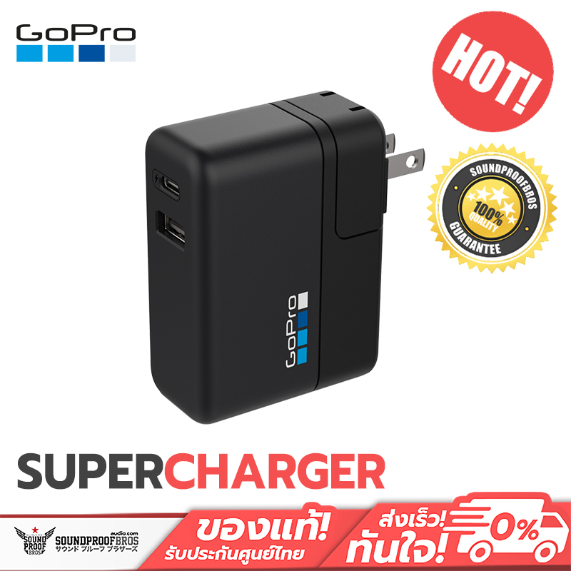 หัวชาร์จเร็ว GoPro Batteries /Supercharger (International Dual-Port Chareger) หัวชาร์จไว ...