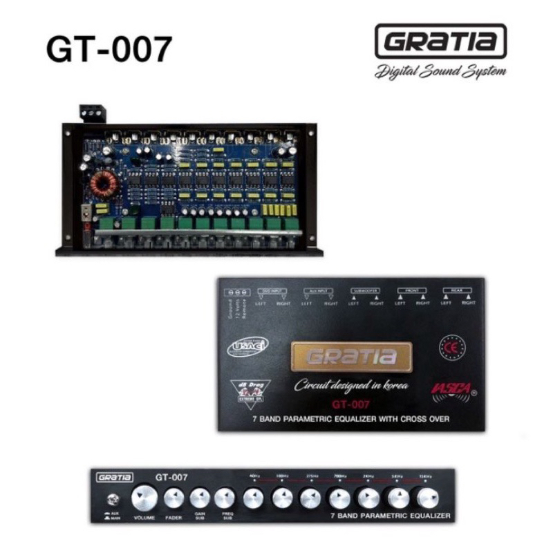 ปรี 7แบรนด์ Gratia GT-007รุ่นใหม่ล่าสุด Made in KOREA | Shopee Thailand