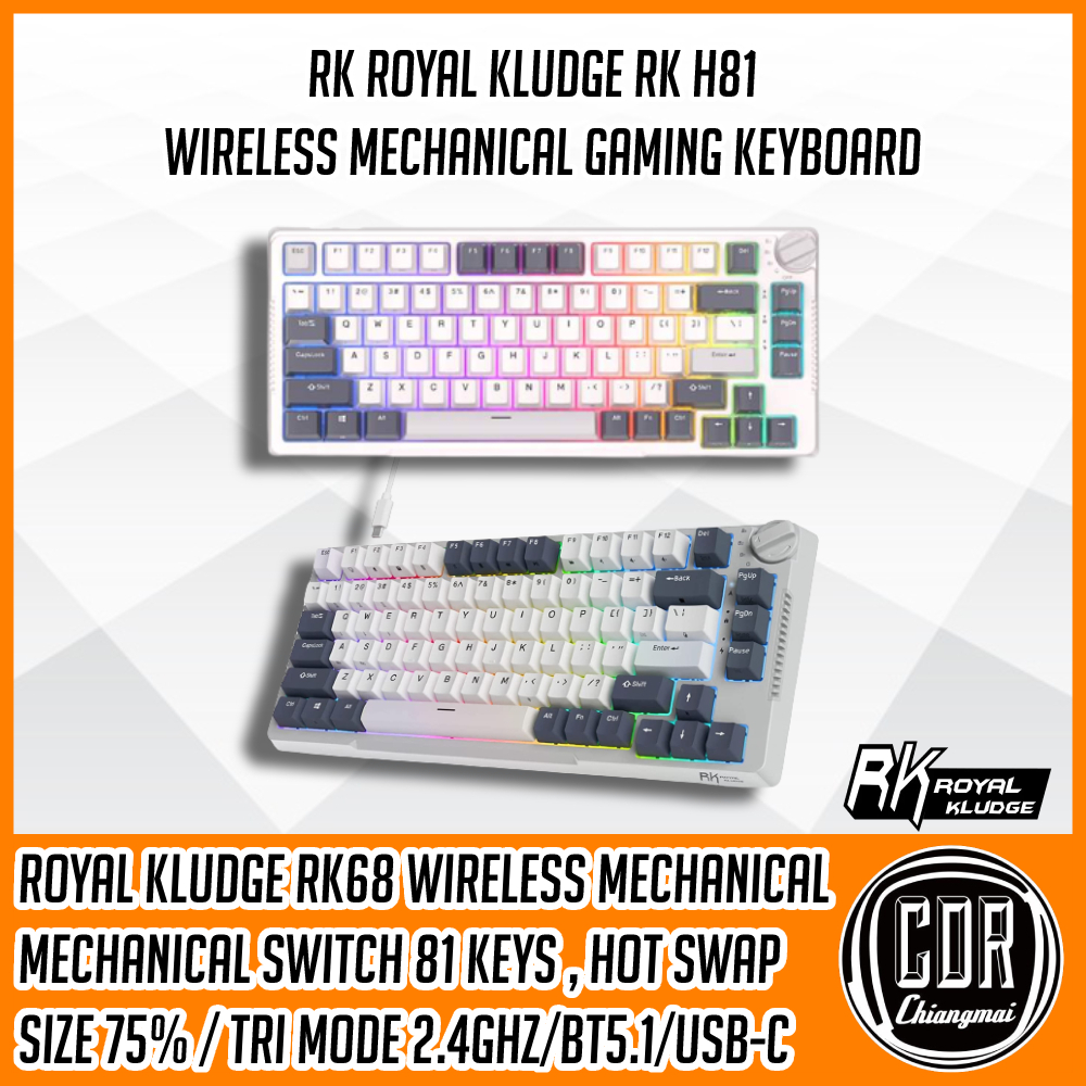 คีย์บอร์ดเกมมิ่ง RK H81 Royal Kludge 81 Key [Layout TH-ENG]ไฟ RGB [มี 3 ...
