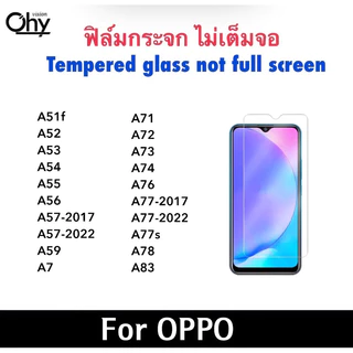 oppo a51f ราคาพิเศษ | ซื้อออนไลน์ที่ Shopee ส่งฟรี*ทั่วไทย!