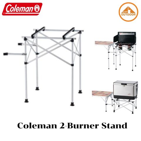 Coleman Two Burner Stand ชุดขาตั้งเตาปรับความสูงได้ 2 ระดับจากโคลแมน ...