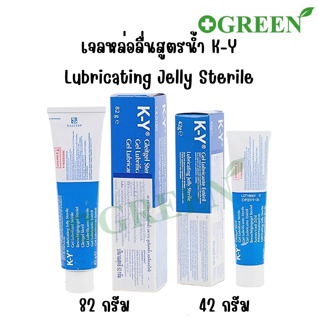 K-Y Gel 42g หรือ 82g เจลหล่อลื่น เควาย | Shopee Thailand