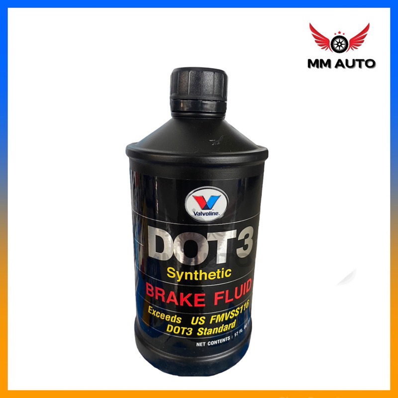 น้ำมันเบรควาโวลีน DOT3 สังเคราะห์แท้100% ขนาด 500, 1000 มิลลิลิตร ...