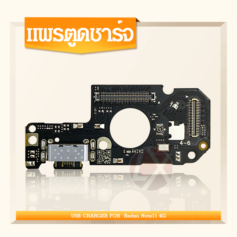 USB Xiaomi Redmi Note 11 4G อะไหล่สายแพรตูดชาร์จ แพรก้นชาร์จ Charging ...