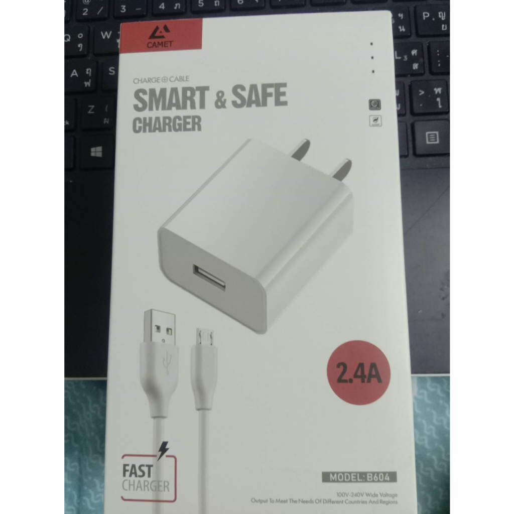 ชุดชาร์จ Adepter B604 CAMET ใช้สำหรับ Andriod | Shopee Thailand