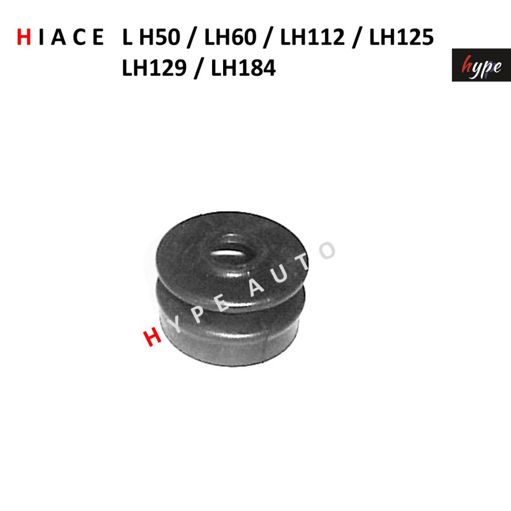 กันฝุ่นคันเกียร์ รถตู้ ไฮเอช HIACE LH50 / LH60 / LH112 / LH125 / LH129 ...