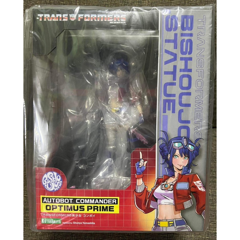 Kotobukiya Transformers Bishoujo Convoy 1/7 Scale Pvc Painted Complete ...