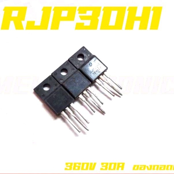 RJP30H1 IGBT 360V 30A พลาสม่า ของถอดแท้จากโรงงาน | Shopee Thailand