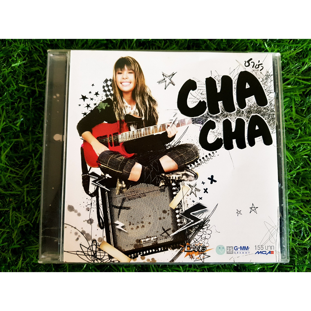 CD ซีดีเพลง ชาช่า ริต์ตา CHA CHA รามณรงค์ อัลบั้มแรก (เพลง เจ็บที่ไร้ ...