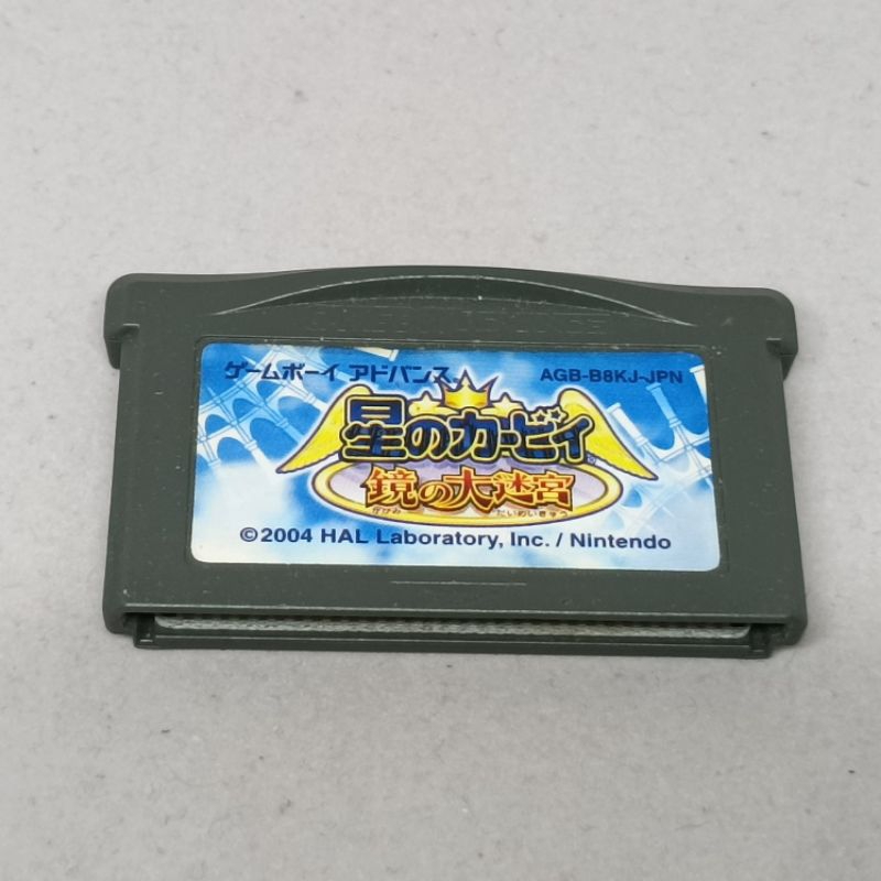 (GBA3) ตลับแท้ เกมส์บอยแอดวานซ์ Nintendo Game Boy Advance Original ...