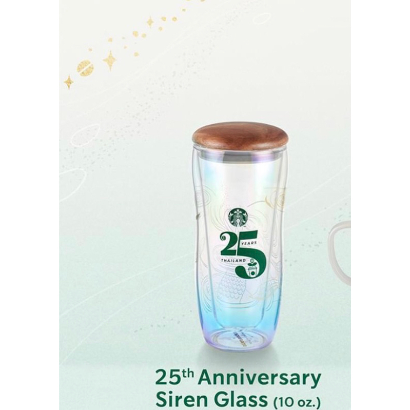 แก้วและทัมเบลอร์คอลเลคชั่นใหม่ ดีไซน์พิเศษฉลองครบรอบ 25 ปี สตาร์บัคส์ ...