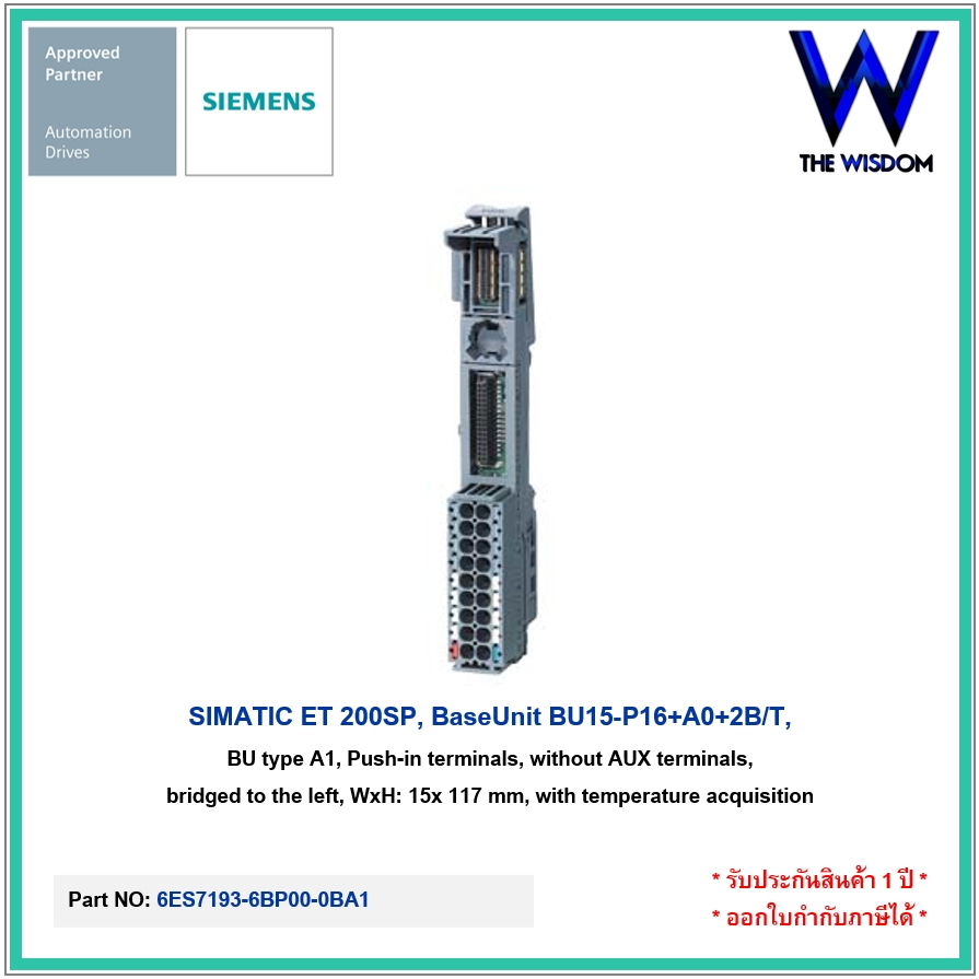 SIEMENS PLC ET 200SP, BaseUnit BU15-P16+A0+2B/T, 6ES7193-6BP00-0BA1 ...