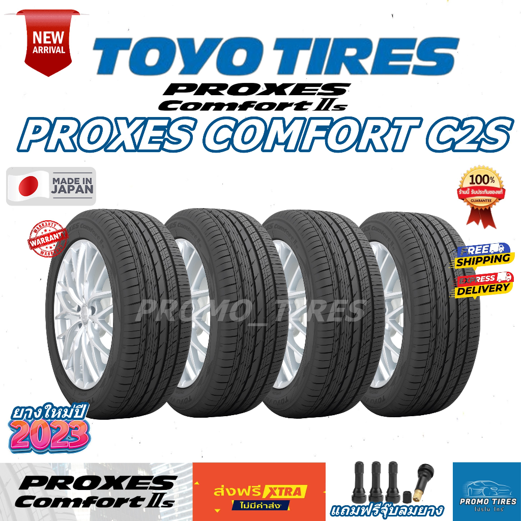 🔥ถูกที่สุด🔥ส่งฟรี🔥ยางใหม่ ปี2023 TOYO C2S (4เส้น) JAPAN ยางรถยนต์ ขอบ16 ...