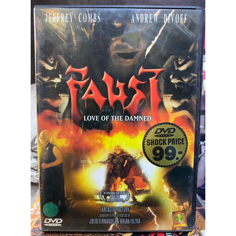 DVD : FAUST พันธุ์นรกครึ่งคน | Shopee Thailand