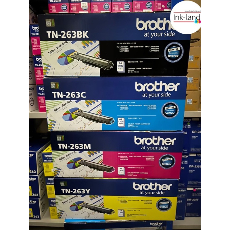 Brother TN-263 BK/C/M/Y ตลับหมึกโทนเนอร์ | Shopee Thailand