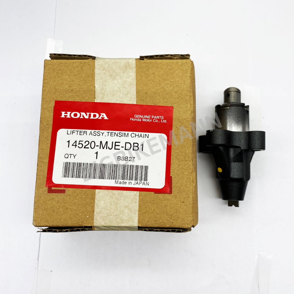 ชุดดันโซ่ราวลิ้น CB,CBR650 ของแท้เบิกศูนย์ 14520-MJE-DB1 | Shopee Thailand