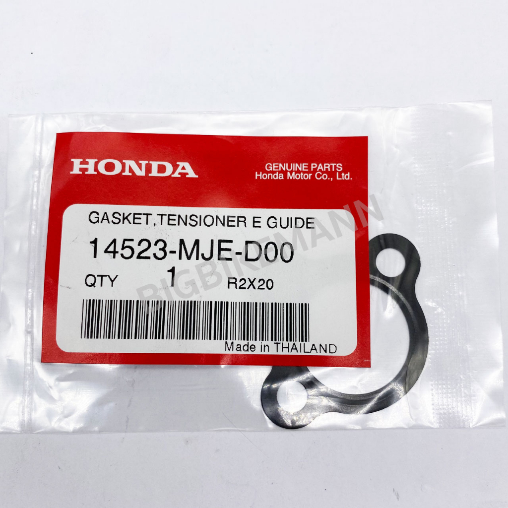 ปะเก็นตัวปรับตั้งความตึง CB,CBR650 ของแท้เบิกศูนย์ 14523-MJE-D00 ...