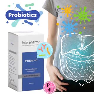 ช้อป Interpharma Probac ง่าย ๆ บน Shopee | ก.พ. 2026