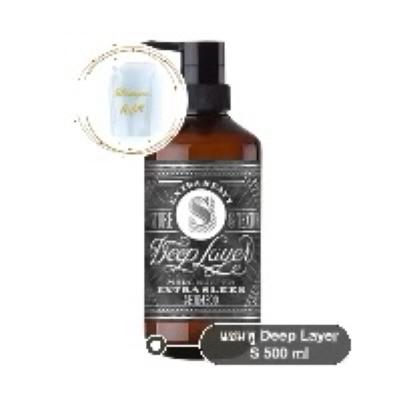 Shampoo Deep Layer Extra Sleek 500 ml | Shopee Thailand