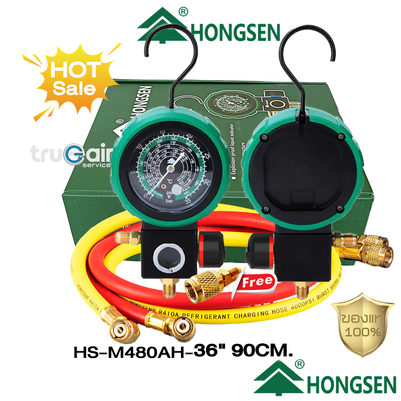 hongsen เกจเดี่ยว วัดน้ำยาแอร์ หัวเดี่ยว HONGSEN HS-M480AH แรงดันสูง พร้อมสาย36" R410A R22 R134A ...
