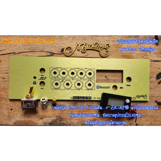 Marwin’e, ร้านค้าออนไลน์ | Shopee Thailand