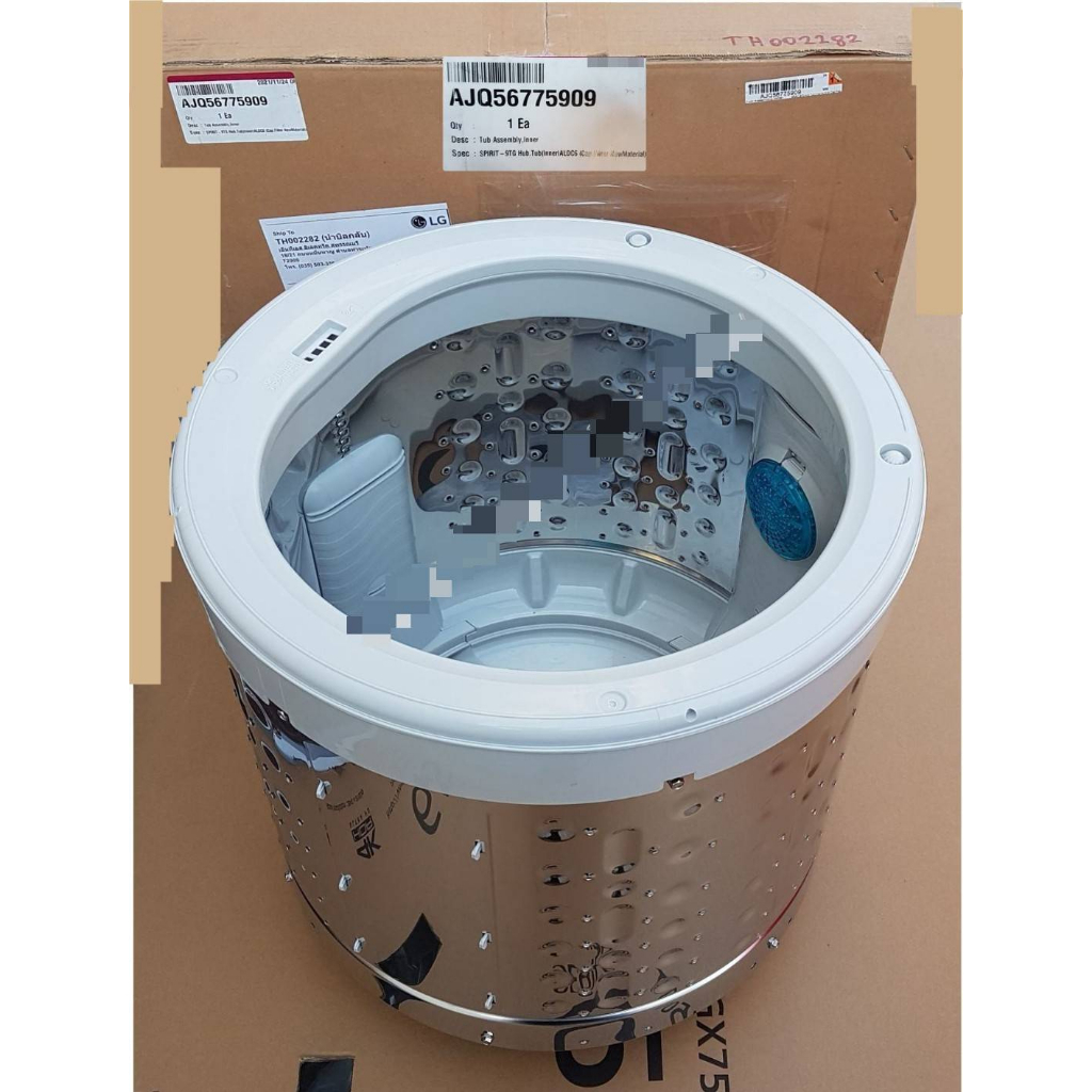 อะไหล่แท้ศูนย์/ถังซักพร้อมกากบาท อะไหล่เครื่องผ้าแอลจี LG/Tub Assembly ...