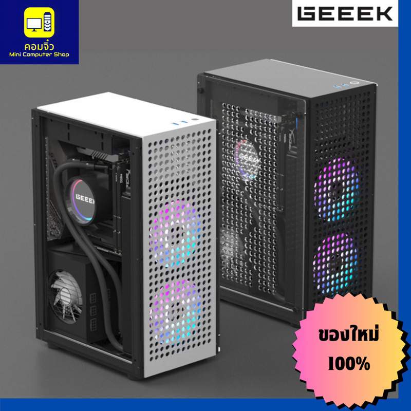 GEEEK A70S ( CASE ITX ) | Shopee Thailand
