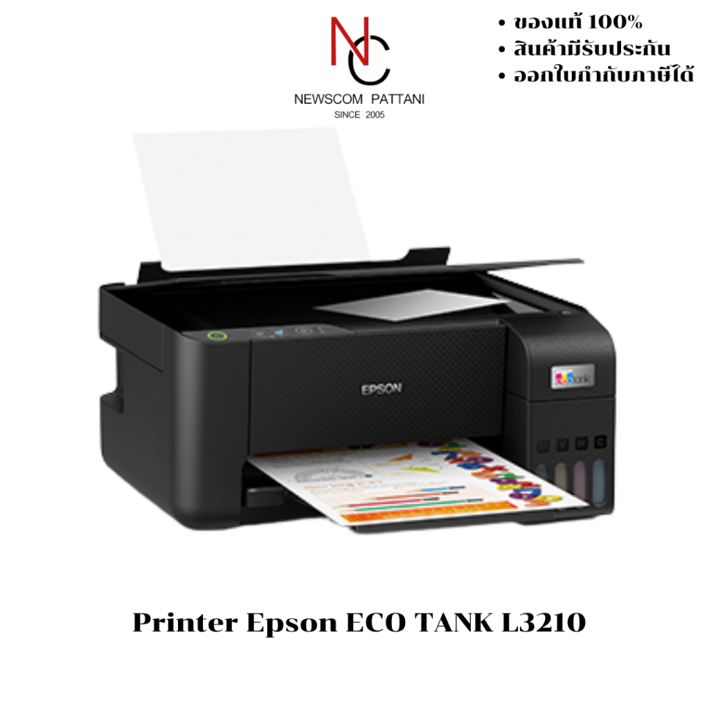 Printer Epson Eco Tank L3210 (เครื่องพิมพ์) | Shopee Thailand