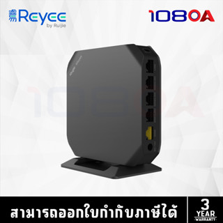 RUIJIE RG-EG105GW(T) Wi-Fi 5 1267Mbps Wireless All-in-One Business ...