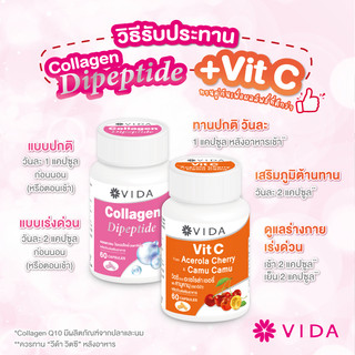 [Booster Set] Vida Collagen Dipeptide C 60 Capsules x Vida Vit C ...