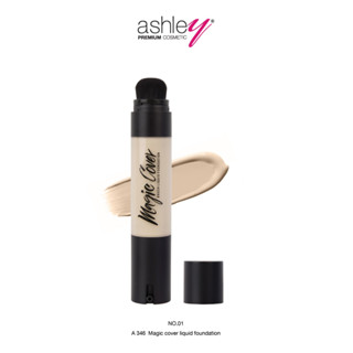 A-346 รองพื้นคุมมัน เนื้อแมท บางเบา แอชลีย์ ASHLEY MAGIC COVER LIQUID ...
