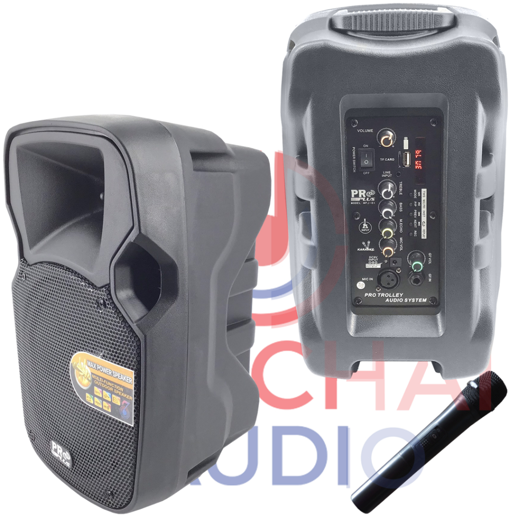ลำโพงพกพา PROPLUS รุ่น MPJ8X บลูทูธUSB ,ไมค์ลอย 1 ตัว (XA8) | Shopee Thailand