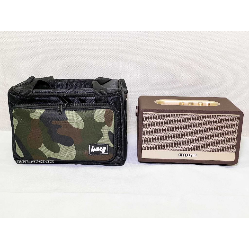 กระเป๋าลำโพง Aiwa Retro Heritage , Retro Plus //MI-X180 Retro Heritage ...