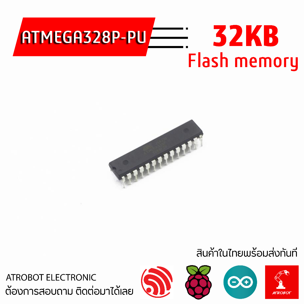 ATMEGA328P-PU ชิพ DIP-28 ไอซี ไมโครคอนโทรลเลอร์ IC Microcontroller ... ATMEGA328P-PU ชิพ DIP-28 ไอซี ไมโครคอนโทรลเลอร์ IC Microcontroller ...