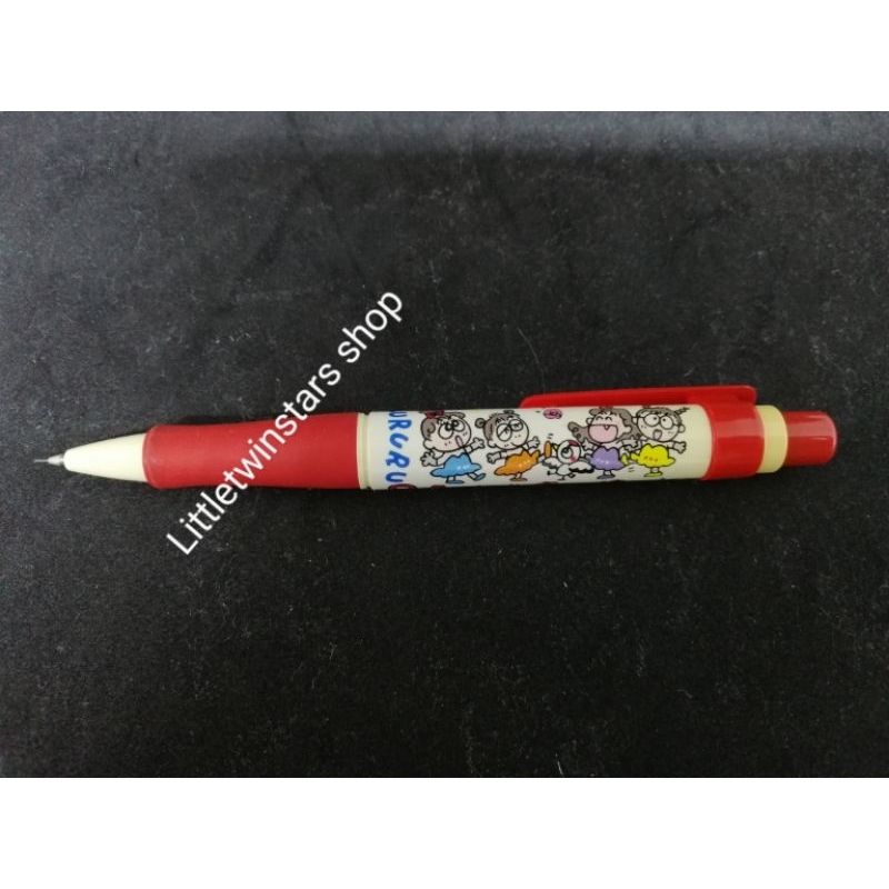 Rururu Gakuen Mechanic pencil in 1992. ดินสอกด rururu Sanrio | Shopee ...