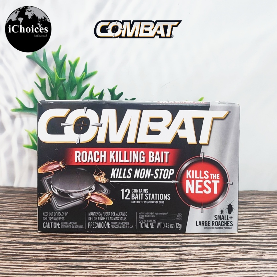 [Combat] Roach Killing Bait Kills Small and Large Roaches 8 and 12 Bait ...