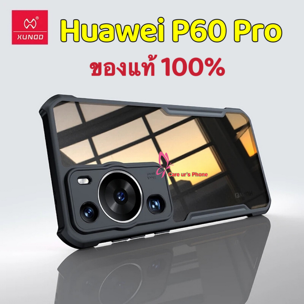 Huawei P60 Pro กันกระแทกหลังใส เคส Huawei P60 Pro XUNDD Beatle Case ของ ...