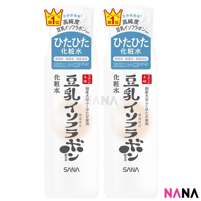 Sana Nameraka Soy Milk Moisture Toner - Light 200ml x2 โลชั่นและโทนเนอร ... Sana Nameraka Soy Milk Moisture Toner - Light 200ml x2 โลชั่นและโทนเนอร ...