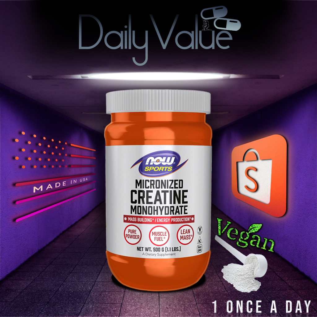 ครีเอทีน / Micronized Creatine Monohydrate 500g Powder by NOW FOODS ...