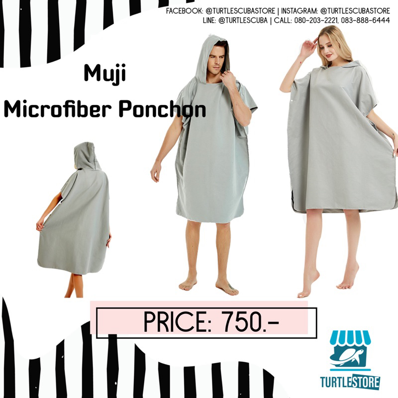 Muji Microfiber Ponchon มีกระดุมด้านข้าง พร้อมส่ง | Shopee Thailand