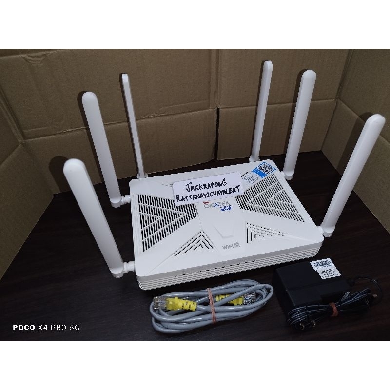 Router True Gigatex Fiber Pro Wifi6 AX5400 รุ่น T628L | Shopee Thailand