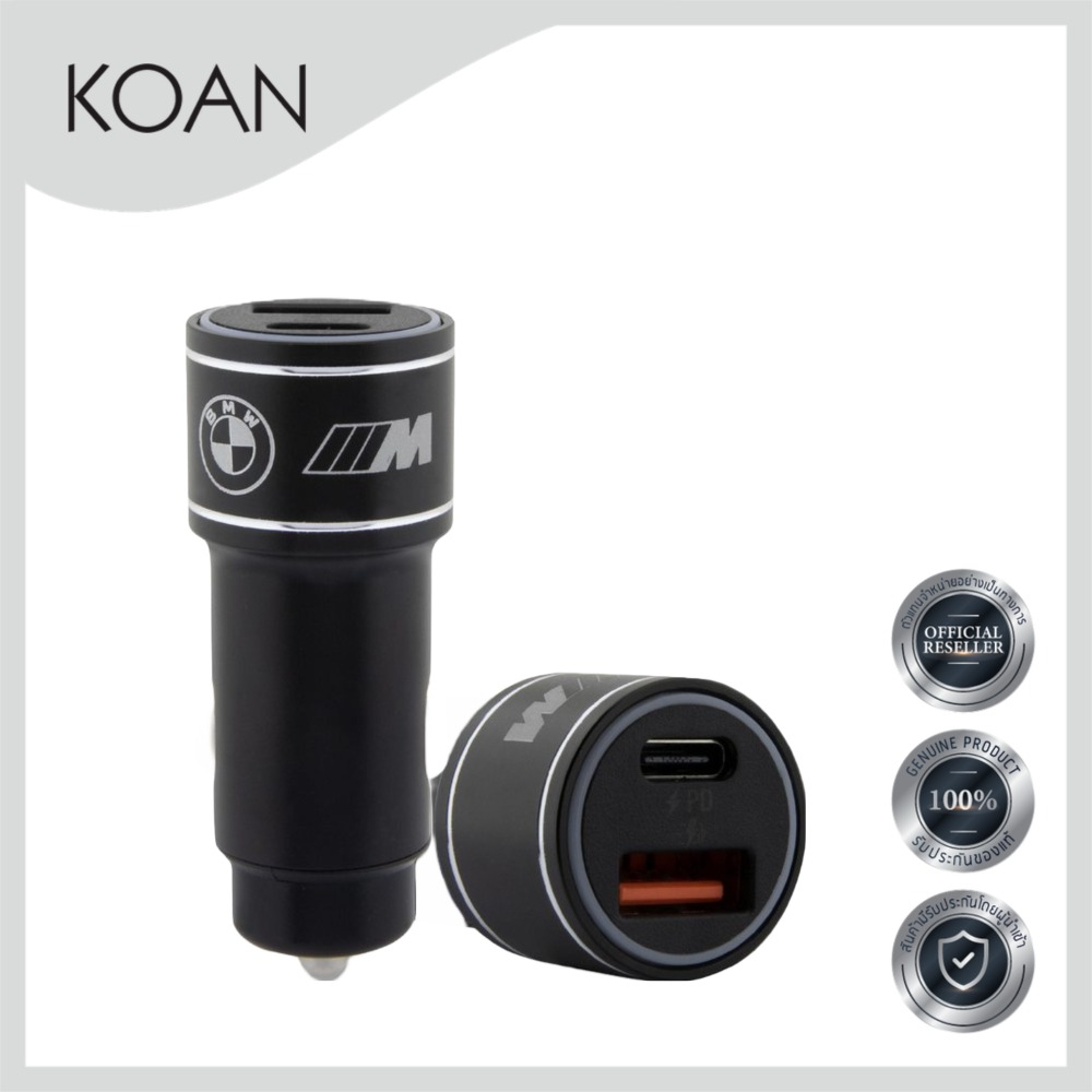 BMW M Car Charger 2 Ports 1X USB and 1X USBC - Black | Shopee Thailand
