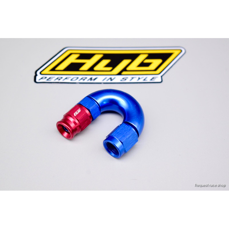 An3-180 ฟิตติ้งระบบเบรคHYBแท้100% | Shopee Thailand