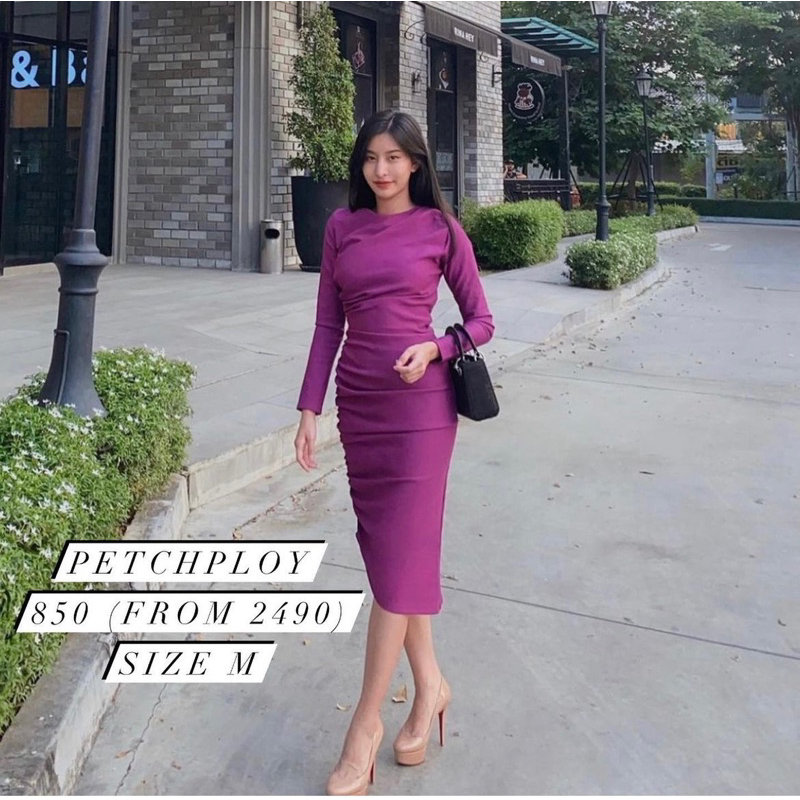 ส่งต่อPetchployมือสอง | Shopee Thailand