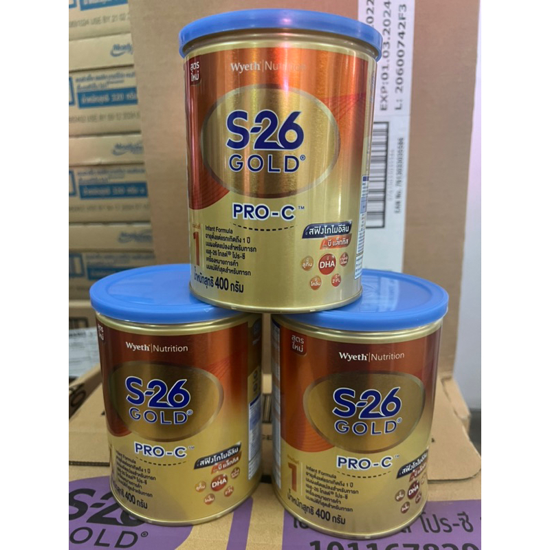 นม S-26 pro-c ขนาด400กรัมหมดอายุ 17-06-2025 | Shopee Thailand